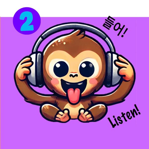 English Korean Bilingual Audiobooks Instructions 30 Verbs And Pronouns ...