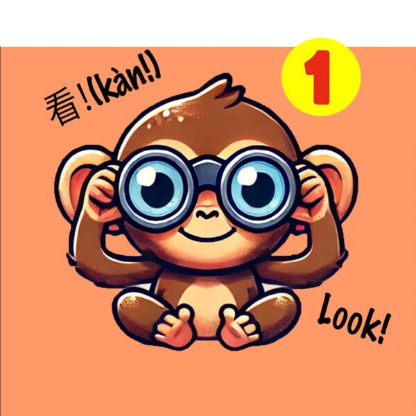 English Chinese Mandarin Bilingual Audiobooks Instructions Ages 4 Plus ...
