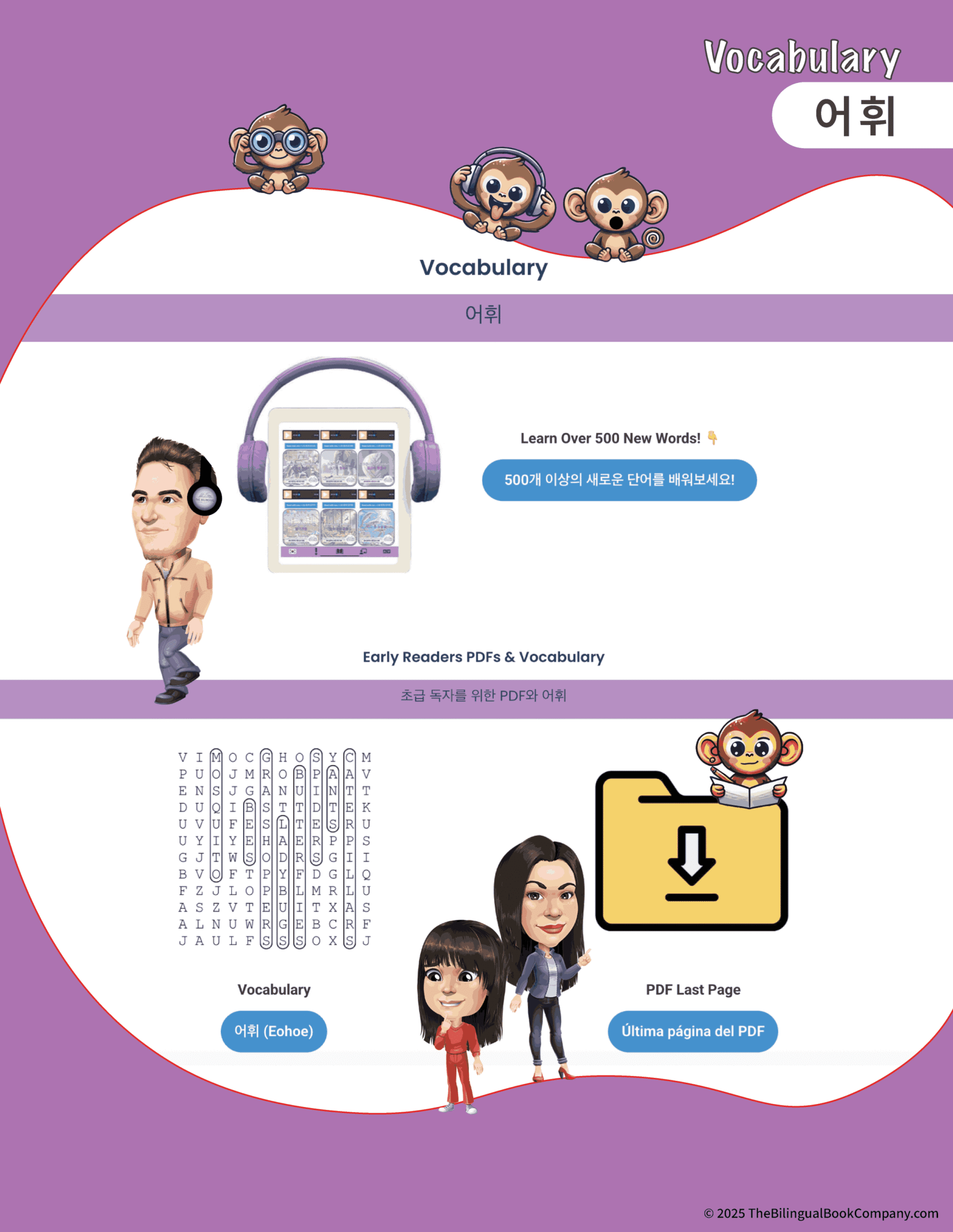 English Korean Bilingual Audiobooks Instructions Vocabulary Word ...