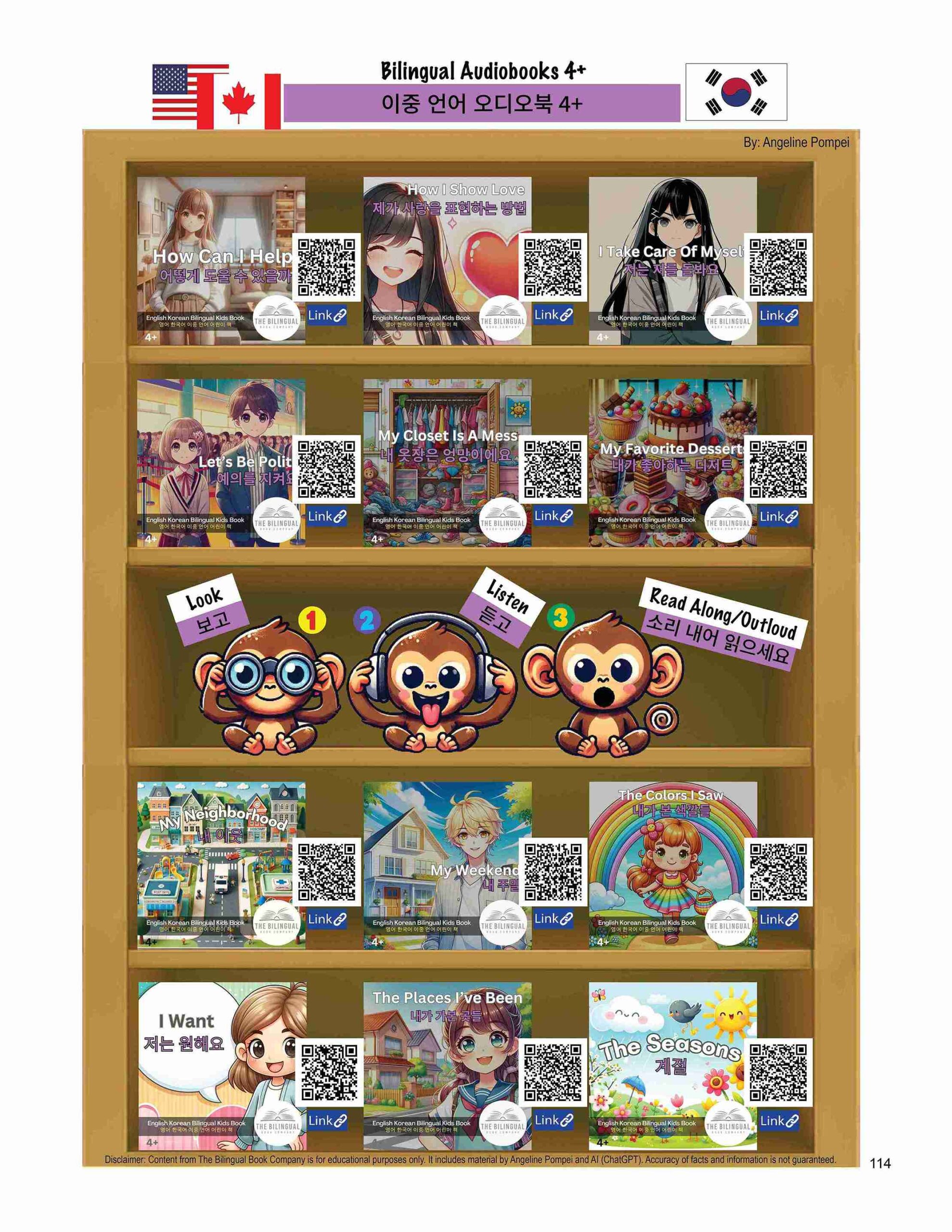 English Korean Bilingual Audiobooks For Kids – The Bilingual Book Company
